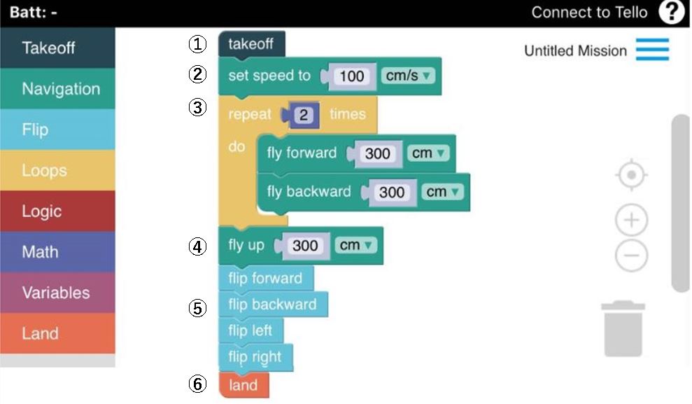 屋外でDJI Telloを無料アプリでプログラミング飛行させる方法 | マイクロドローン・レース用ドローン・空撮の楽しさを感じるブログ